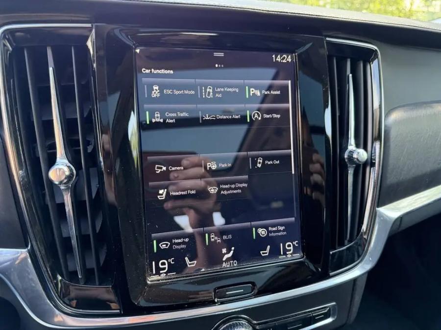 Brūns Volvo V90 2017 Rēzekne, ar dzinēja tilpumu 2.00 L un nobraukumu 162 tūkst. km par 21990 €, foto 18 vietnē AUTOMOTO.COM.LV