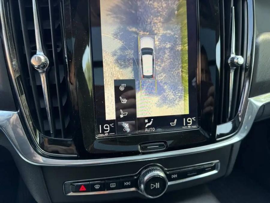 Brūns Volvo V90 2017 Rēzekne, ar dzinēja tilpumu 2.00 L un nobraukumu 162 tūkst. km par 21990 €, foto 19 vietnē AUTOMOTO.COM.LV