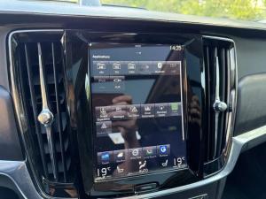 Brūns Volvo V90 2017 Rēzekne, ar dzinēja tilpumu 2.00 L un nobraukumu 162 tūkst. km par 21990 €, foto 20 vietnē AUTOMOTO.COM.LV