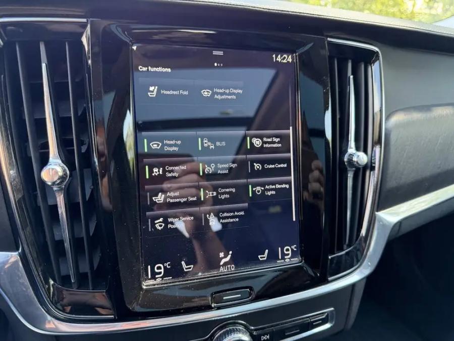 Brūns Volvo V90 2017 Rēzekne, ar dzinēja tilpumu 2.00 L un nobraukumu 162 tūkst. km par 21990 €, foto 21 vietnē AUTOMOTO.COM.LV