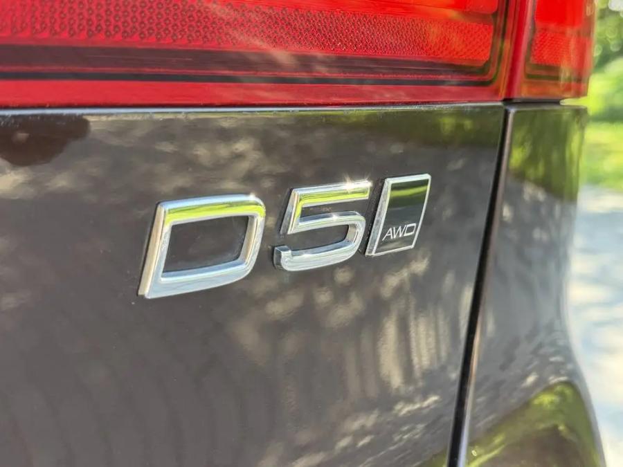 Brūns Volvo V90 2017 Rēzekne, ar dzinēja tilpumu 2.00 L un nobraukumu 162 tūkst. km par 21990 €, foto 31 vietnē AUTOMOTO.COM.LV