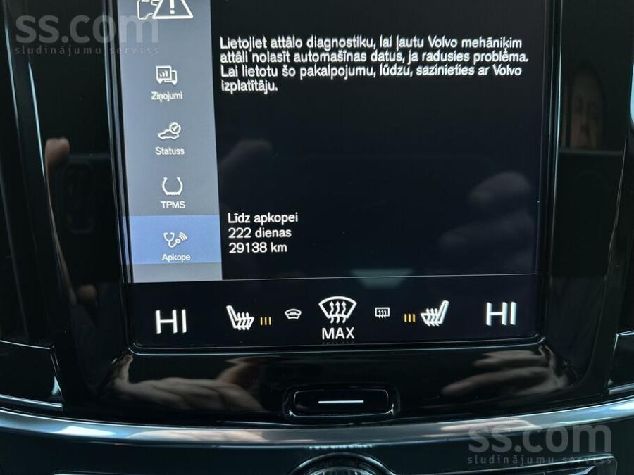 Brūns Volvo V90 2019 Rīga, ar dzinēja tilpumu 2.00 L un nobraukumu 203 tūkst. km par 22100 €, foto 14 vietnē AUTOMOTO.COM.LV