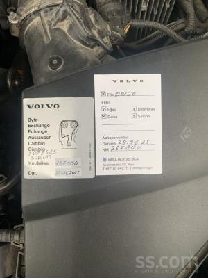Brūns Volvo V90 2017 Aizkraukle, ar dzinēja tilpumu 2.00 L un nobraukumu 267 tūkst. km par 21400 €, foto 26 vietnē AUTOMOTO.COM.LV
