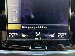 Brūns Volvo V90 2017 Panevēža, ar dzinēja tilpumu 1.97 L un nobraukumu 251 tūkst. km par 17200 €, foto 18 vietnē AUTOMOTO.COM.LV