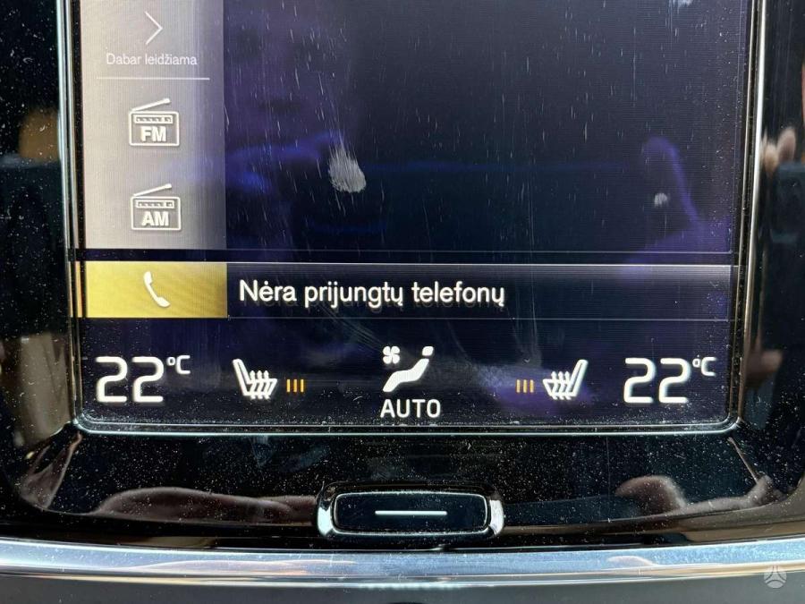 Brūns Volvo V90 2017 Panevēža, ar dzinēja tilpumu 1.97 L un nobraukumu 251 tūkst. km par 17200 €, foto 18 vietnē AUTOMOTO.COM.LV