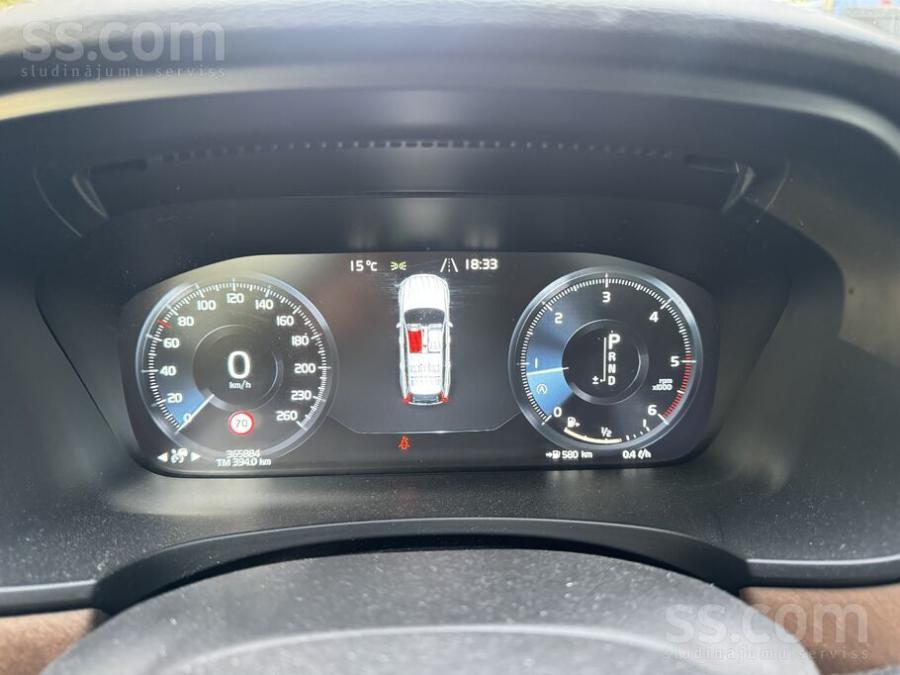 Brūns Volvo V90 2017 Jelgava, ar dzinēja tilpumu 2.00 L un nobraukumu 367 tūkst. km par 15200 €, foto 8 vietnē AUTOMOTO.COM.LV