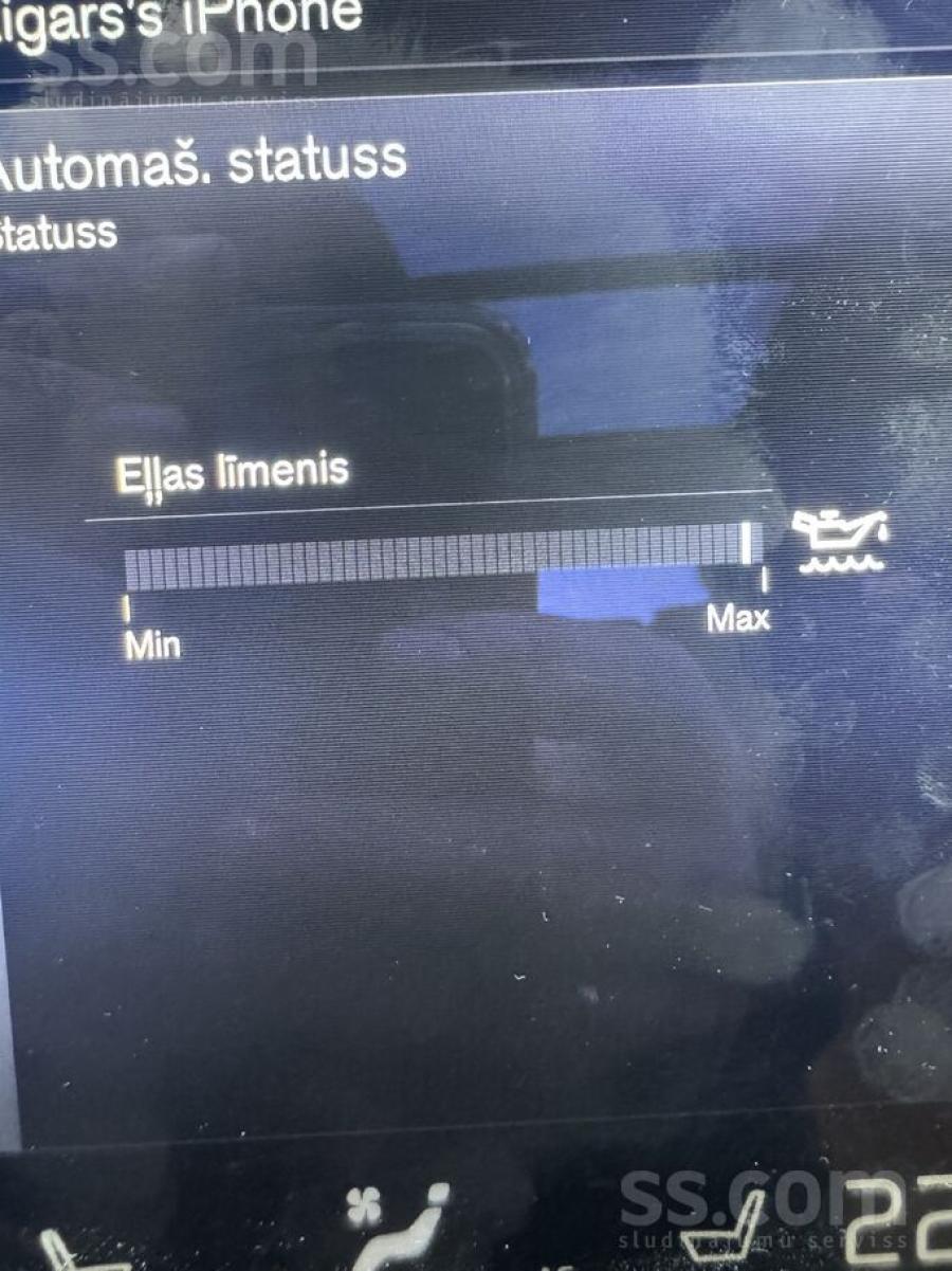 Brūns Volvo V90 2017 Jelgava, ar dzinēja tilpumu 2.00 L un nobraukumu 367 tūkst. km par 15200 €, foto 9 vietnē AUTOMOTO.COM.LV