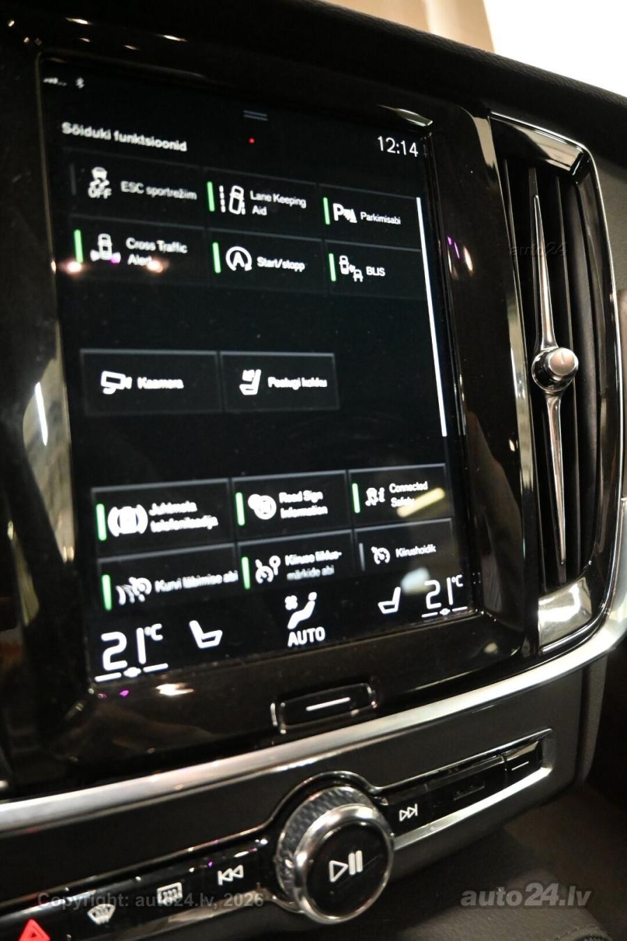 Brūns Volvo V90 2021 Tallina, ar dzinēja tilpumu 2.00 L un nobraukumu 165 tūkst. km par 29890 €, foto 21 vietnē AUTOMOTO.COM.LV
