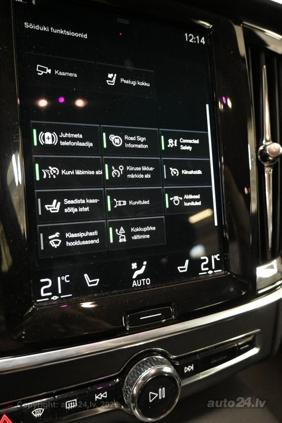 Brūns Volvo V90 2021 Tallina, ar dzinēja tilpumu 2.00 L un nobraukumu 165 tūkst. km par 29890 €, foto 22 vietnē AUTOMOTO.COM.LV