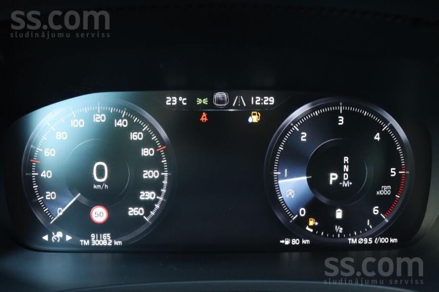 Brūns Volvo V90 2021 Rīga, ar dzinēja tilpumu 2.00 L un nobraukumu 91 tūkst. km par 26990 €, foto 12 vietnē AUTOMOTO.COM.LV
