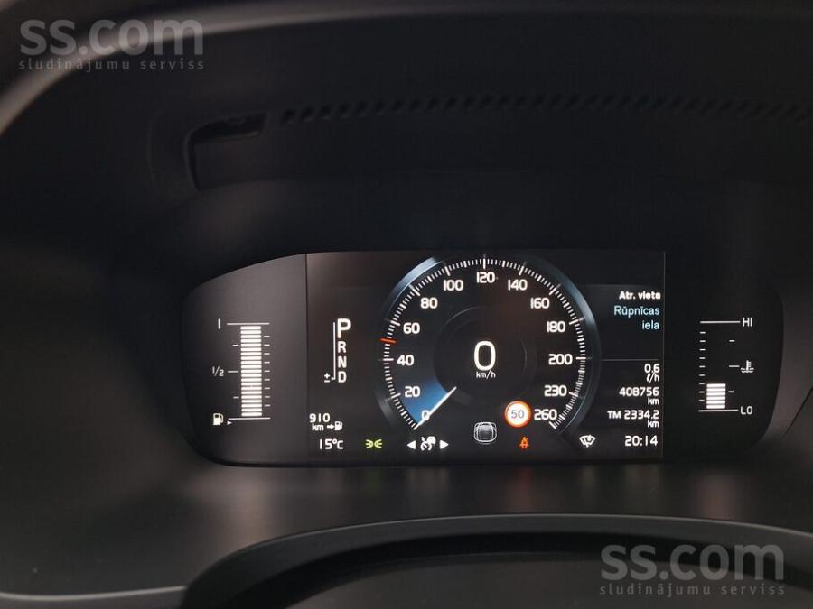 Zaļš Volvo V90 2017 Ventspils, ar dzinēja tilpumu 2.00 L un nobraukumu 409 tūkst. km par 11600 €, foto 20 vietnē AUTOMOTO.COM.LV