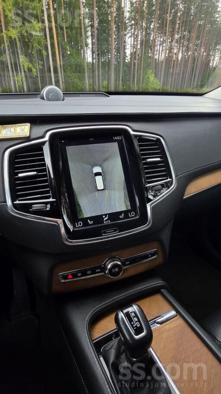 Pelēks Volvo V90 2016 Gulbene, ar dzinēja tilpumu 2.00 L un nobraukumu 256 tūkst. km par 20500 €, foto 11 vietnē AUTOMOTO.COM.LV