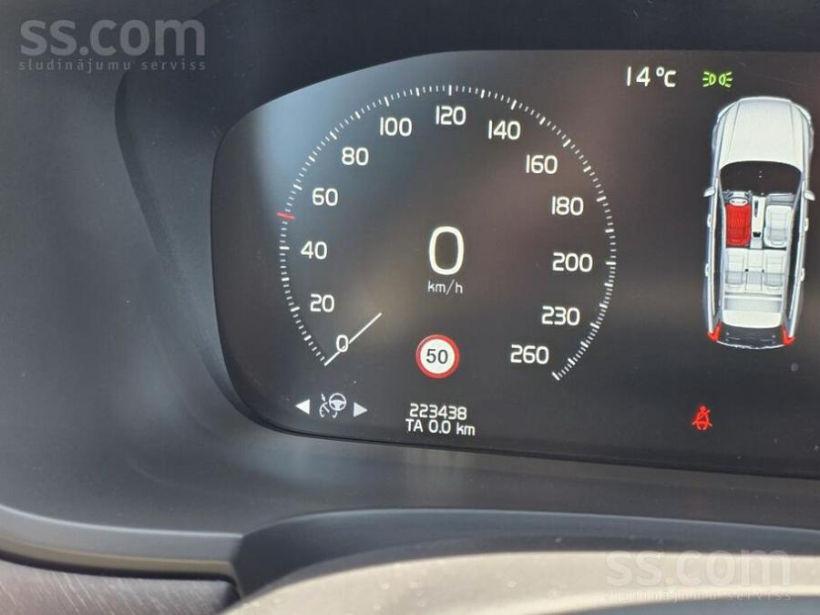 Серый Вольво В90 2019 в Рига, объемом двигателя 2.00 л и пробегом 0 тыс. км за 18250 €, фото 7 на AUTOMOTO.COM.LV