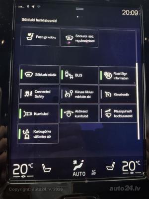 Pelēks Volvo V90 2016 Tallina, ar dzinēja tilpumu 2.00 L un nobraukumu 256 tūkst. km par 17900 €, foto 17 vietnē AUTOMOTO.COM.LV