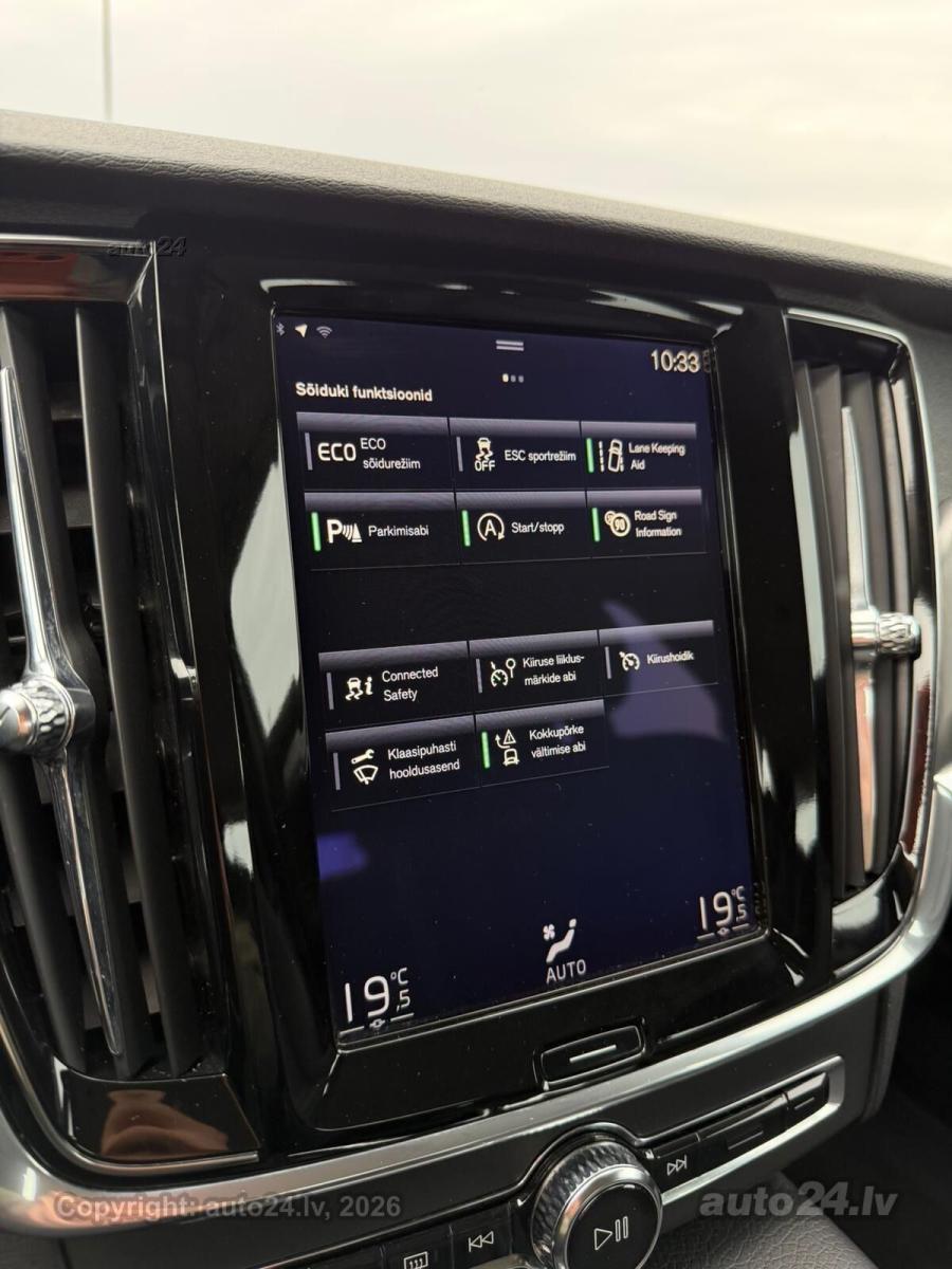 Grey Volvo V90 2017 in Tallinn, with an engine capacity of 2.00 L and mileage of 189 thousand km for 15890 €, photo 16 on AUTOMOTO.COM.LV