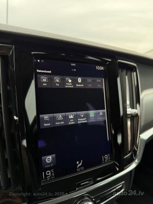 Grey Volvo V90 2017 in Tallinn, with an engine capacity of 2.00 L and mileage of 189 thousand km for 15890 €, photo 17 on AUTOMOTO.COM.LV