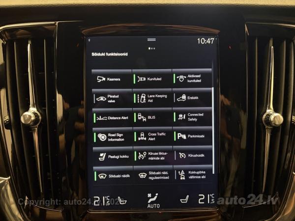 Grey Volvo V90 2017 in Tallinn, with an engine capacity of 2.00 L and mileage of 199 thousand km for 23900 €, photo 10 on AUTOMOTO.COM.LV