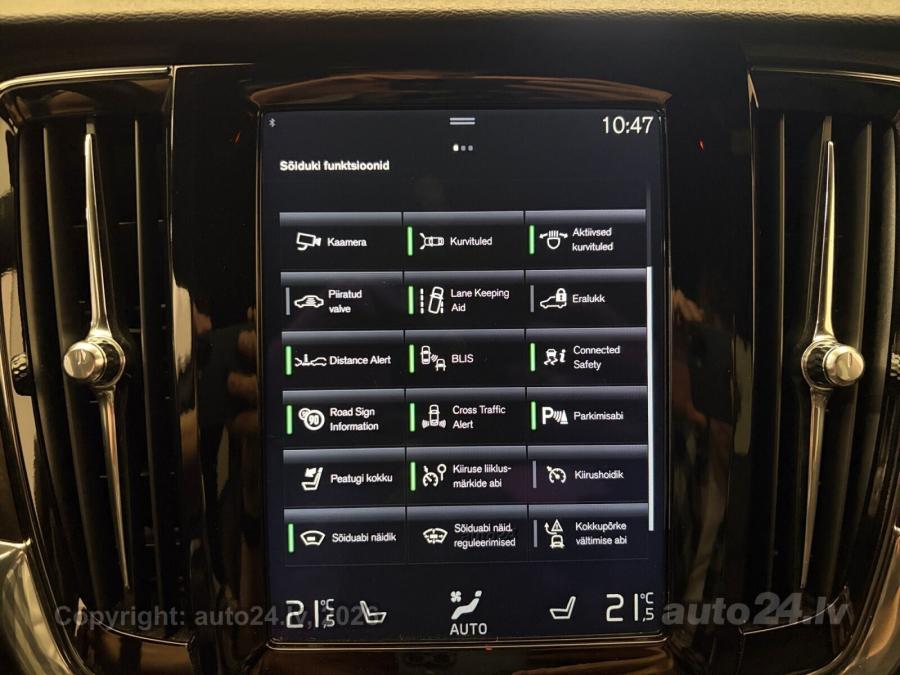 Pelēks Volvo V90 2017 Tallina, ar dzinēja tilpumu 2.00 L un nobraukumu 199 tūkst. km par 23900 €, foto 11 vietnē AUTOMOTO.COM.LV