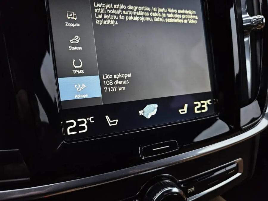 Pelēks Volvo V90 2017 Jēkabpils, ar dzinēja tilpumu 2.00 L un nobraukumu 290 tūkst. km par 14300 €, foto 32 vietnē AUTOMOTO.COM.LV