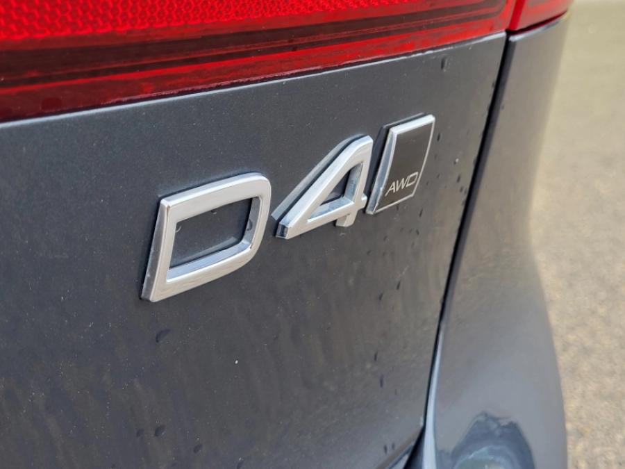 Pelēks Volvo V90 2017 Rīga, ar dzinēja tilpumu 2.00 L un nobraukumu 148 tūkst. km par 17900 €, foto 18 vietnē AUTOMOTO.COM.LV