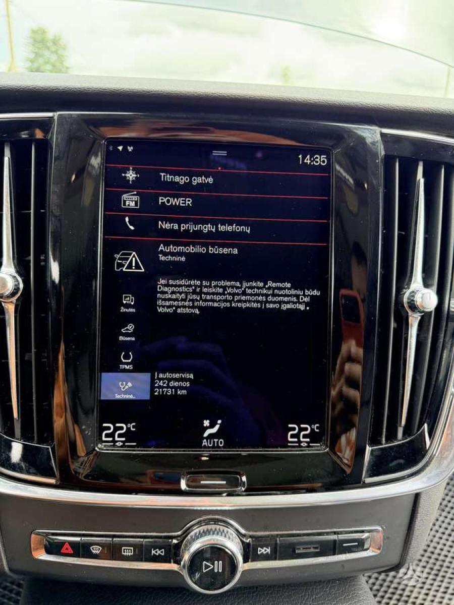 Pelēks Volvo V90 2017 Kauņa, ar dzinēja tilpumu 1.97 L un nobraukumu 318 tūkst. km par 16300 €, foto 21 vietnē AUTOMOTO.COM.LV