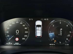 Pelēks Volvo V90 2017 Jelgava, ar dzinēja tilpumu 2.00 L un nobraukumu 283 tūkst. km par 15600 €, foto 17 vietnē AUTOMOTO.COM.LV