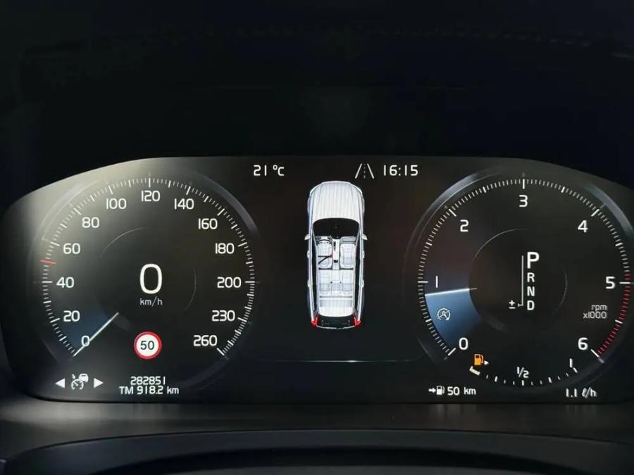 Pelēks Volvo V90 2017 Jelgava, ar dzinēja tilpumu 2.00 L un nobraukumu 283 tūkst. km par 15600 €, foto 17 vietnē AUTOMOTO.COM.LV