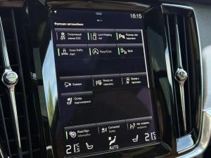 Pelēks Volvo V90 2017 Jelgava, ar dzinēja tilpumu 2.00 L un nobraukumu 283 tūkst. km par 15600 €, foto 19 vietnē AUTOMOTO.COM.LV