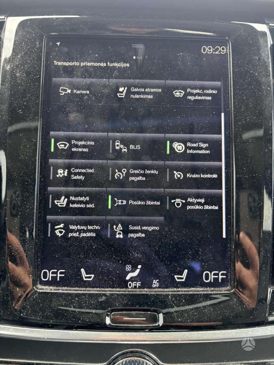 Pelēks Volvo V90 2017 Tauragė, ar dzinēja tilpumu 1.97 L un nobraukumu 300 tūkst. km par 12900 €, foto 21 vietnē AUTOMOTO.COM.LV