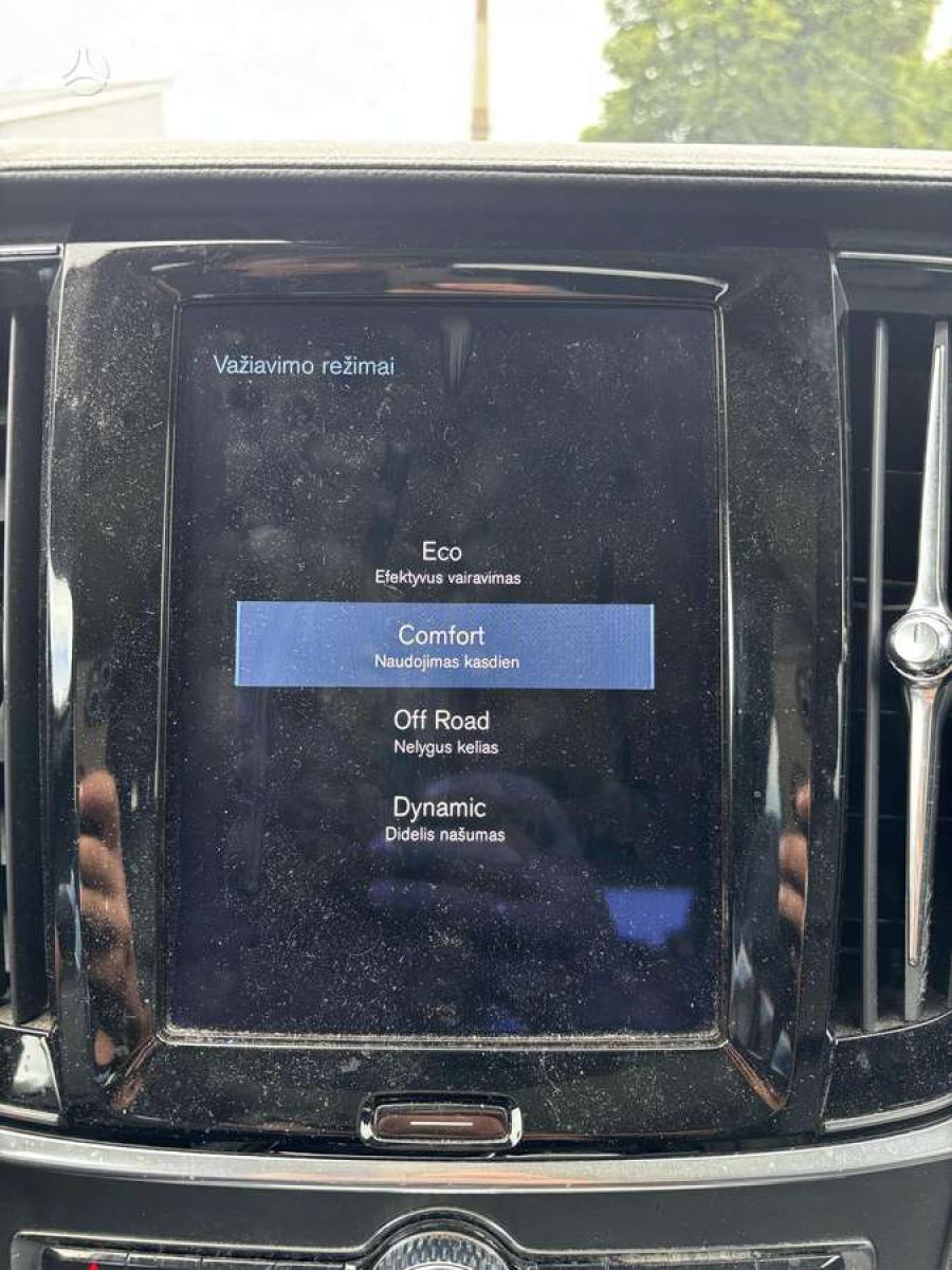 Pelēks Volvo V90 2017 Tauragė, ar dzinēja tilpumu 1.97 L un nobraukumu 300 tūkst. km par 12900 €, foto 23 vietnē AUTOMOTO.COM.LV