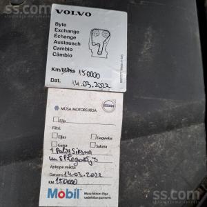 Серый Вольво В90 2017 в Лимбажи, объемом двигателя 2.00 л и пробегом 202 тыс. км за 17500 €, фото 11 на AUTOMOTO.COM.LV