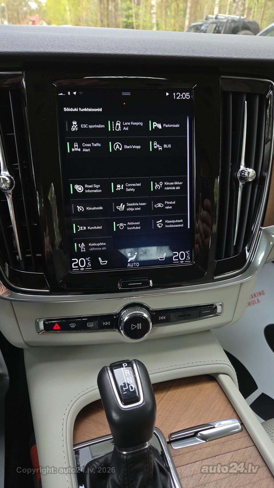 Pelēks Volvo V90 2018 Tallina, ar dzinēja tilpumu 2.00 L un nobraukumu 240 tūkst. km par 16990 €, foto 22 vietnē AUTOMOTO.COM.LV