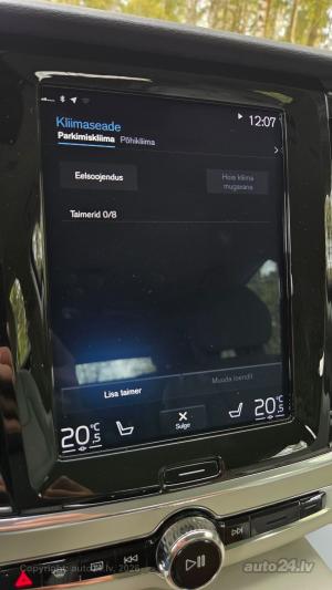 Pelēks Volvo V90 2018 Tallina, ar dzinēja tilpumu 2.00 L un nobraukumu 240 tūkst. km par 16990 €, foto 26 vietnē AUTOMOTO.COM.LV
