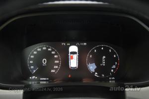 Pelēks Volvo V90 2018 Tallina, ar dzinēja tilpumu 2.00 L un nobraukumu 207 tūkst. km par 14990 €, foto 12 vietnē AUTOMOTO.COM.LV