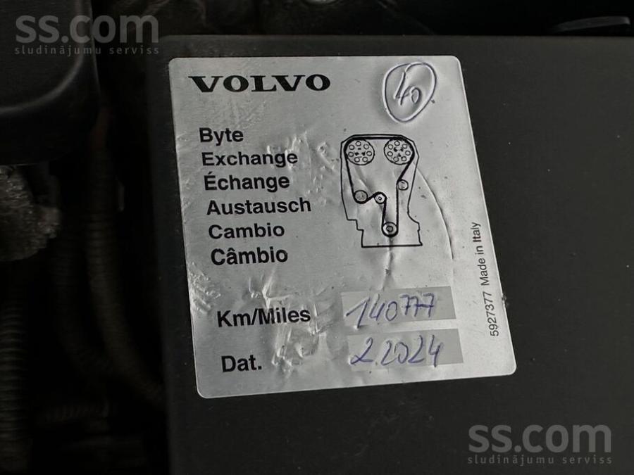 Pelēks Volvo V90 2018 Jelgava, ar dzinēja tilpumu 2.00 L un nobraukumu 220 tūkst. km par 18300 €, foto 28 vietnē AUTOMOTO.COM.LV