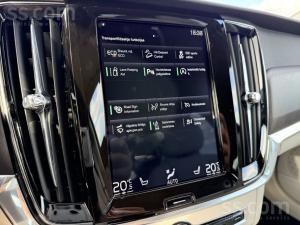 Pelēks Volvo V90 2018 Rīga, ar dzinēja tilpumu 2.00 L un nobraukumu 215 tūkst. km par 18995 €, foto 18 vietnē AUTOMOTO.COM.LV