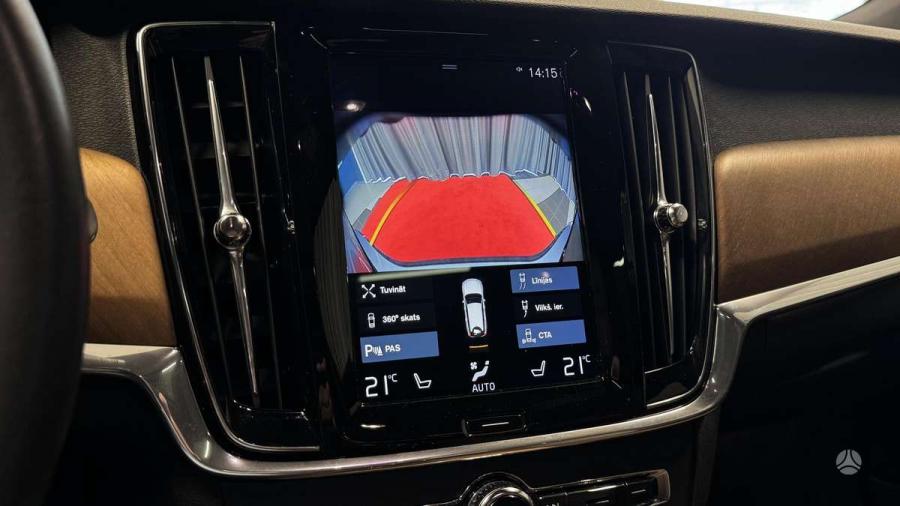 Pelēks Volvo V90 2018 Rīga, ar dzinēja tilpumu 2.00 L un nobraukumu 196 tūkst. km par 16990 €, foto 24 vietnē AUTOMOTO.COM.LV