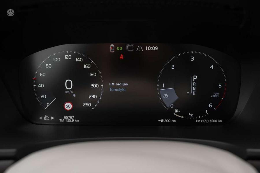 Grey Volvo V90 2018 in Vilnius, with an engine capacity of 1.97 L and mileage of 66 thousand km for 28000 €, photo 19 on AUTOMOTO.COM.LV