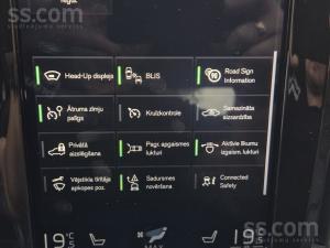 Серый Вольво В90 2018 в Рига, объемом двигателя 2.00 л и пробегом 352 тыс. км за 18490 €, фото 27 на AUTOMOTO.COM.LV