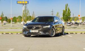 Pelēks Volvo V90 2018 Rīga, ar dzinēja tilpumu 2.00 L un nobraukumu 352 tūkst. km par 17190 €, foto  vietnē AUTOMOTO.COM.LV