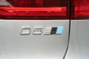Pelēks Volvo V90 2018 Viļņa, ar dzinēja tilpumu 1.97 L un nobraukumu 216 tūkst. km par 17500 €, foto 12 vietnē AUTOMOTO.COM.LV