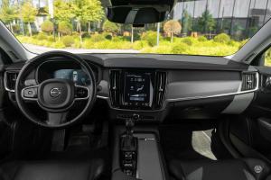Pelēks Volvo V90 2018 Viļņa, ar dzinēja tilpumu 1.97 L un nobraukumu 216 tūkst. km par 17500 €, foto 17 vietnē AUTOMOTO.COM.LV