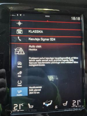 Grey Volvo V90 2018 in Tartu, with an engine capacity of 2.00 L and mileage of 157 thousand km for 15900 €, photo 20 on AUTOMOTO.COM.LV