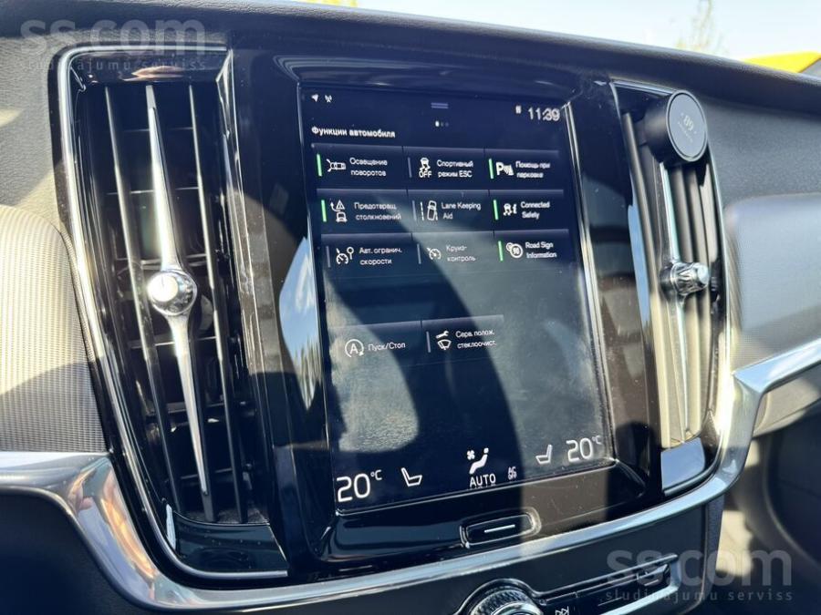 Pelēks Volvo V90 2018 Rīga, ar dzinēja tilpumu 2.00 L un nobraukumu 176 tūkst. km par 20500 €, foto 13 vietnē AUTOMOTO.COM.LV