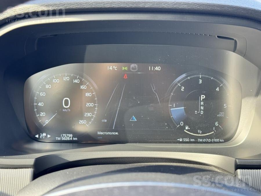 Pelēks Volvo V90 2018 Rīga, ar dzinēja tilpumu 2.00 L un nobraukumu 176 tūkst. km par 20500 €, foto 14 vietnē AUTOMOTO.COM.LV