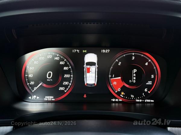 Pelēks Volvo V90 2019 Tartu, ar dzinēja tilpumu 2.00 L un nobraukumu 268 tūkst. km par 16499 €, foto 8 vietnē AUTOMOTO.COM.LV