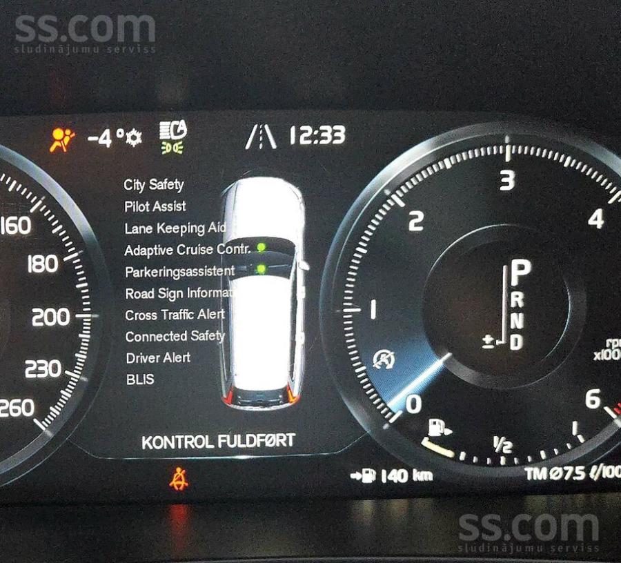 Pelēks Volvo V90 2020 Jūrmala, ar dzinēja tilpumu 2.00 L un nobraukumu 186 tūkst. km par 22990 €, foto 17 vietnē AUTOMOTO.COM.LV