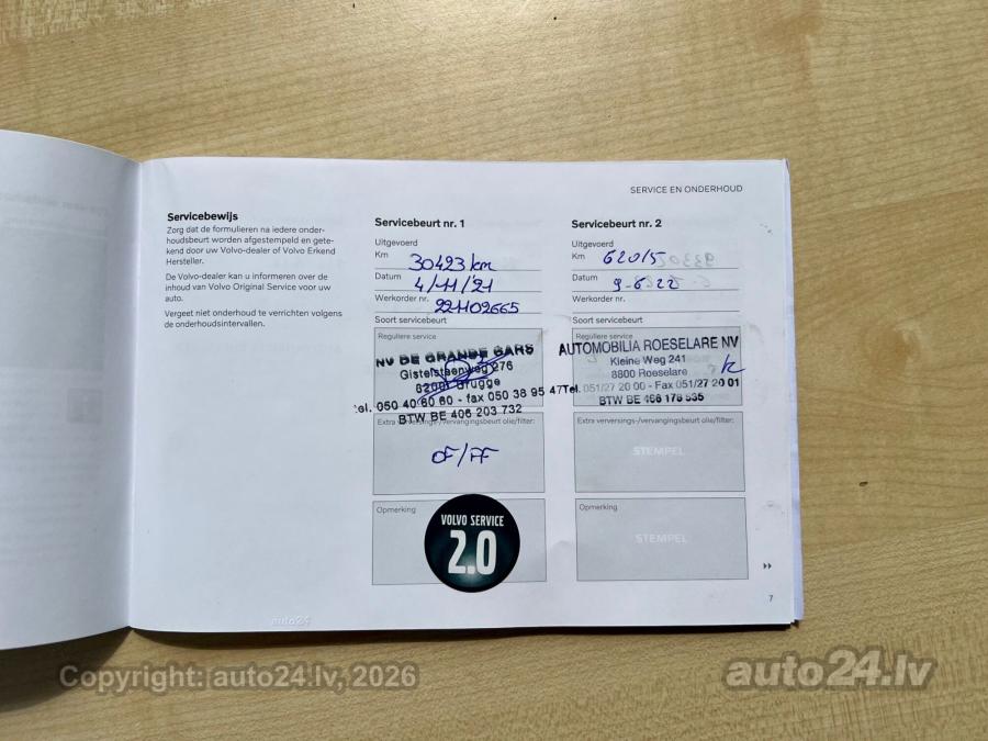 Pelēks Volvo V90 2021 Tallina, ar dzinēja tilpumu 2.00 L un nobraukumu 239 tūkst. km par 18999 €, foto 22 vietnē AUTOMOTO.COM.LV