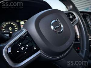 Pelēks Volvo V90 2021 Rīga, ar dzinēja tilpumu 2.00 L un nobraukumu 239 tūkst. km par 20500 €, foto 15 vietnē AUTOMOTO.COM.LV