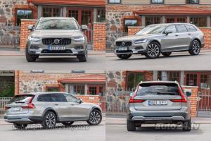 Pelēks Volvo V90 2021 Tallina, ar dzinēja tilpumu 2.00 L un nobraukumu 120 tūkst. km par 34500 €, foto 26 vietnē AUTOMOTO.COM.LV